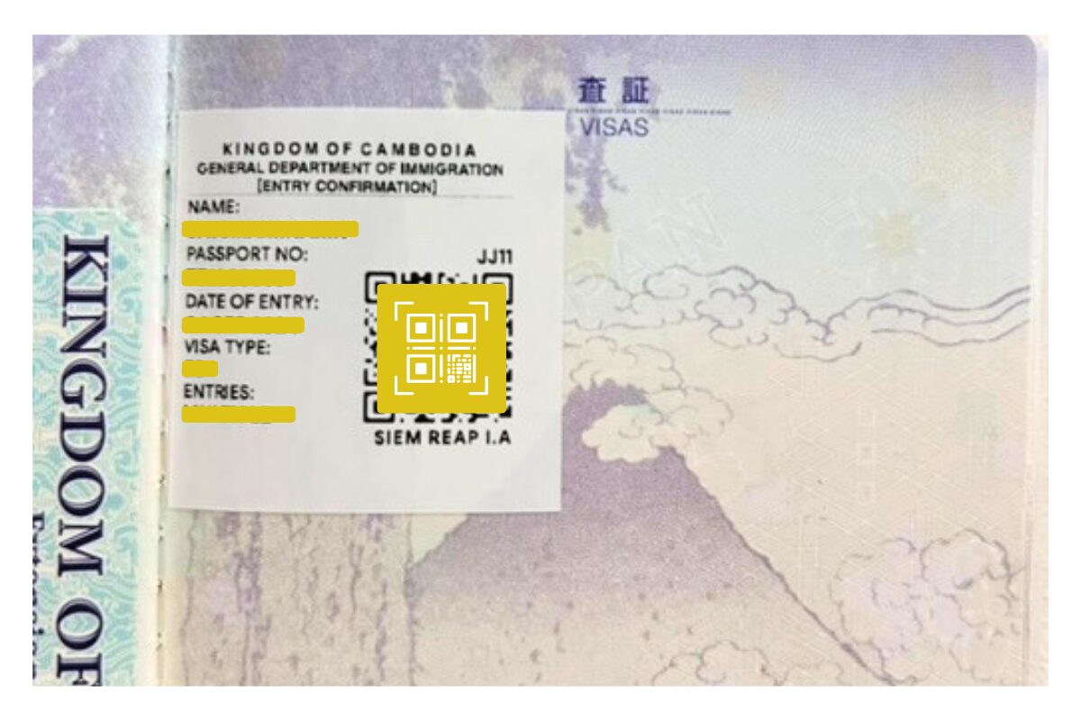 カンボジア観光ビザ【2025年最新】eビザ取得と注意点を完全ガイド – CAMBODIA NOTE