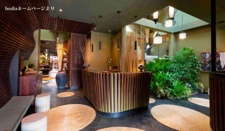 ボディア スパ [bodia spa]カンボジア発の自然派ブランド – CAMBODIA NOTE