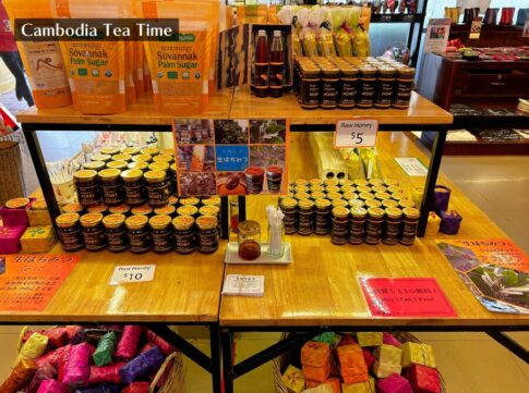 カンボジアのお土産を買うなら【Cambodia Tea Time】がオススメ！ – CAMBODIA NOTE
