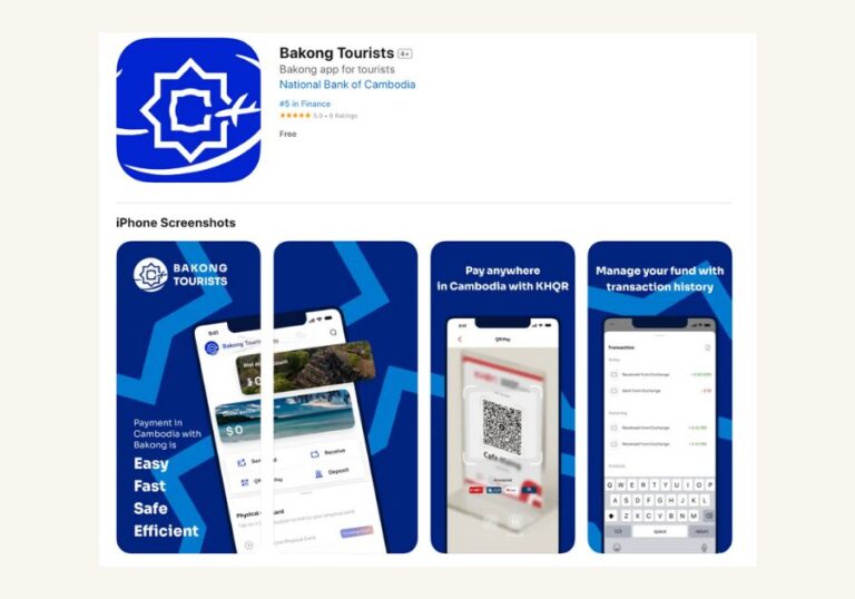 カンボジア旅行で使えるスマホ決済アプリ｜Bakong Tourists Appの使い方 – CAMBODIA NOTE