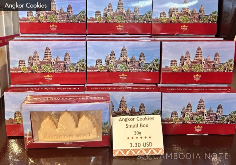 アンコールクッキー[Angkor Cookies]カンボジア旅行の定番のお土産 – CAMBODIA NOTE