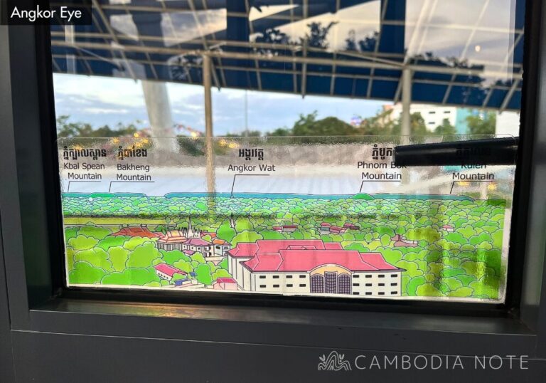 アンコールアイ[Angkor Eye]観覧車で360度のパノラマを楽しむ！ – CAMBODIA NOTE