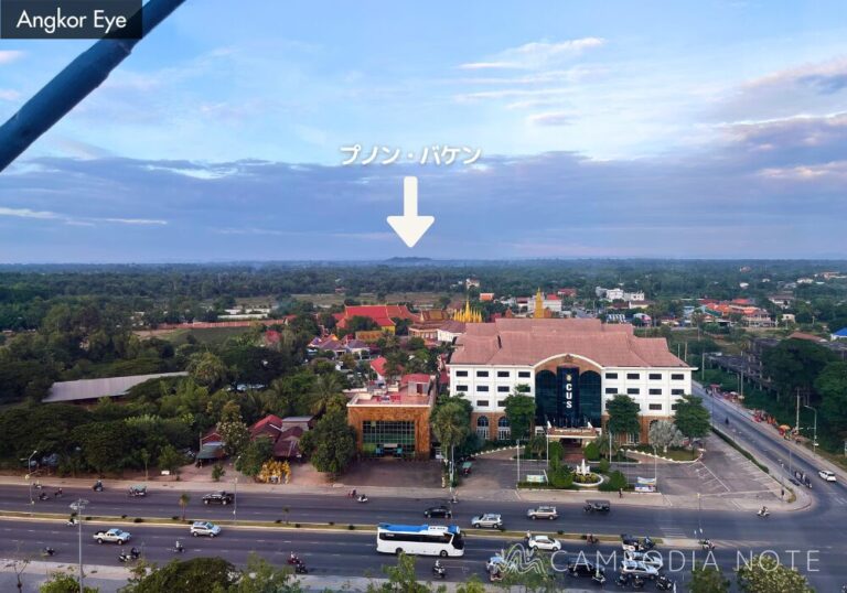 アンコールアイ[Angkor Eye]観覧車で360度のパノラマを楽しむ！ – CAMBODIA NOTE