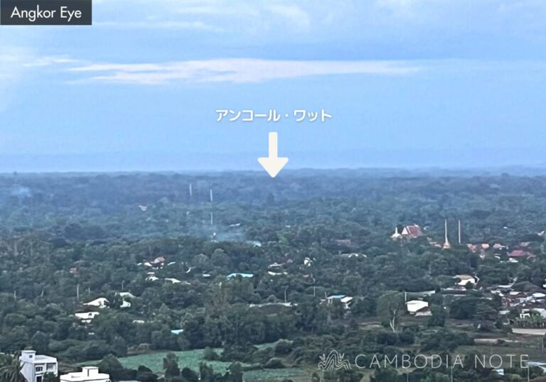 アンコールアイ[Angkor Eye]観覧車で360度のパノラマを楽しむ！ – CAMBODIA NOTE